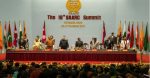 SAARC Summits - QS Study