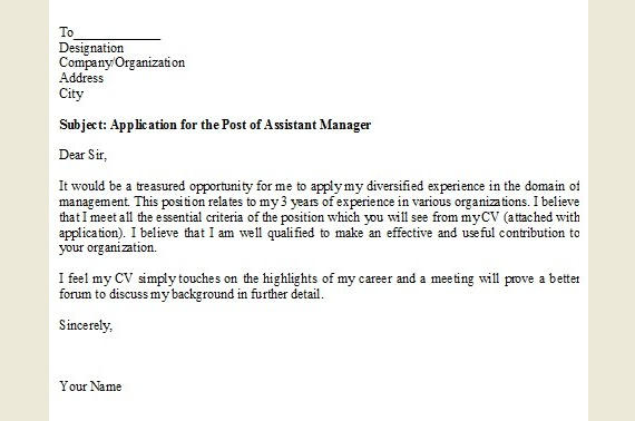 Cover Letter For Assistant Manager QS Study